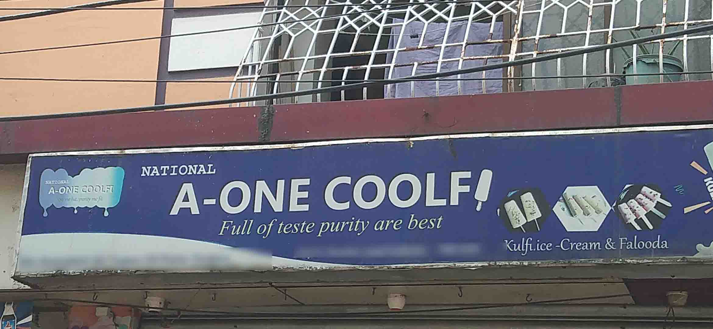 National A-One Coolfi, Picnic Garden, Kolkata | Zomato