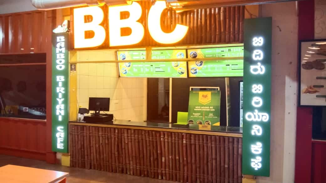 Bidiru Biriyani Cafe, Yeshwantpur, Bangalore | Zomato