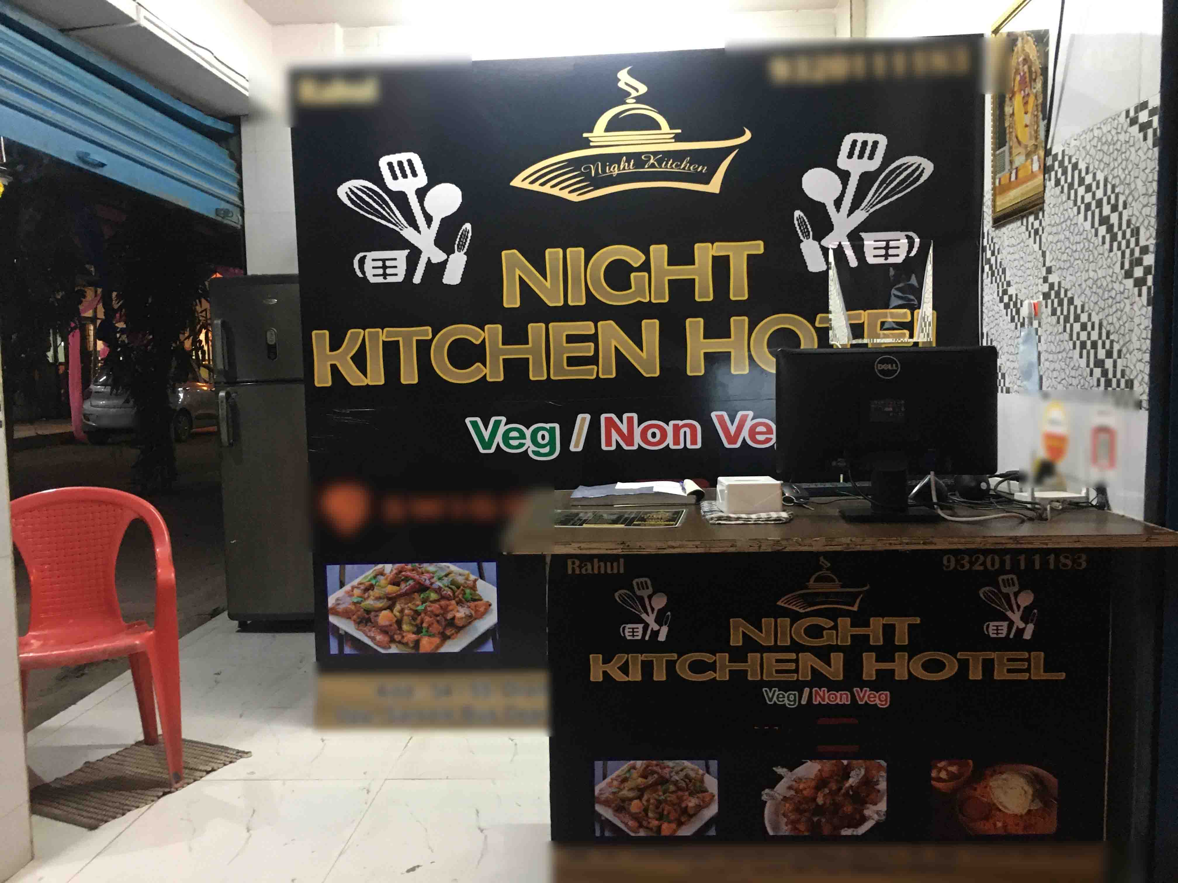 Night Kitchen Hotel, Nerul, Navi Mumbai | Zomato