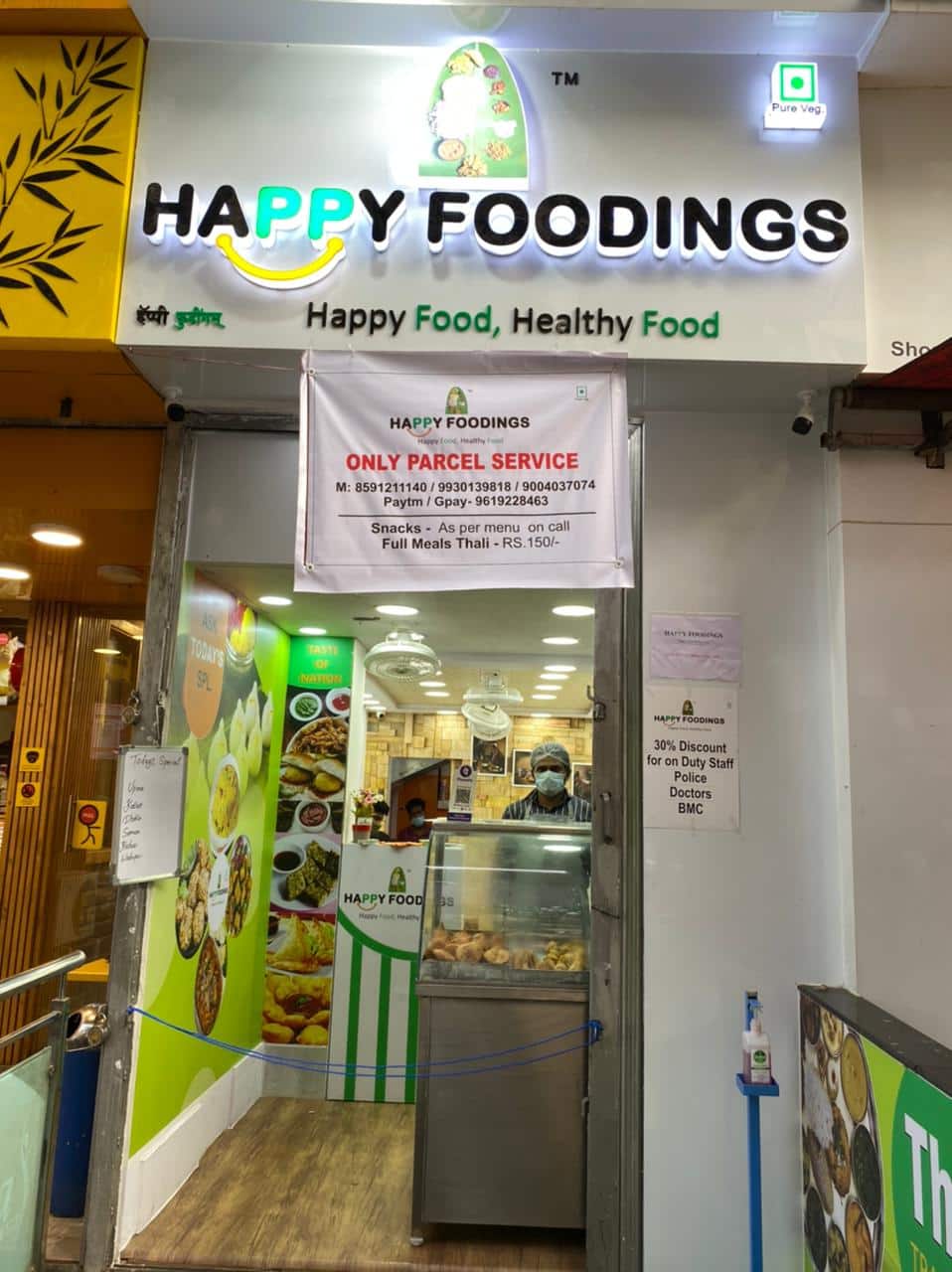 Happy Foodings, Malad East, Mumbai | Zomato