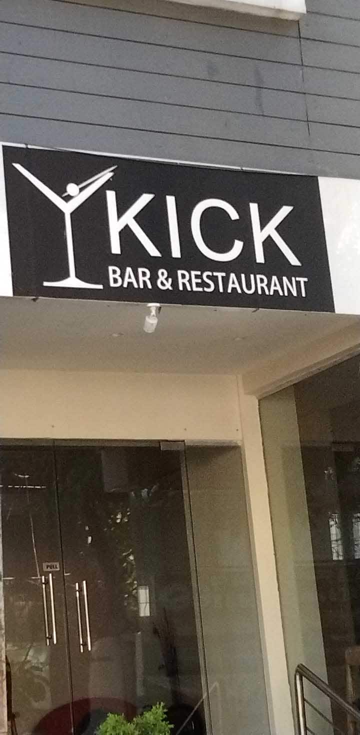 Kick Resto Pub, Jayanagar, Bangalore | Zomato