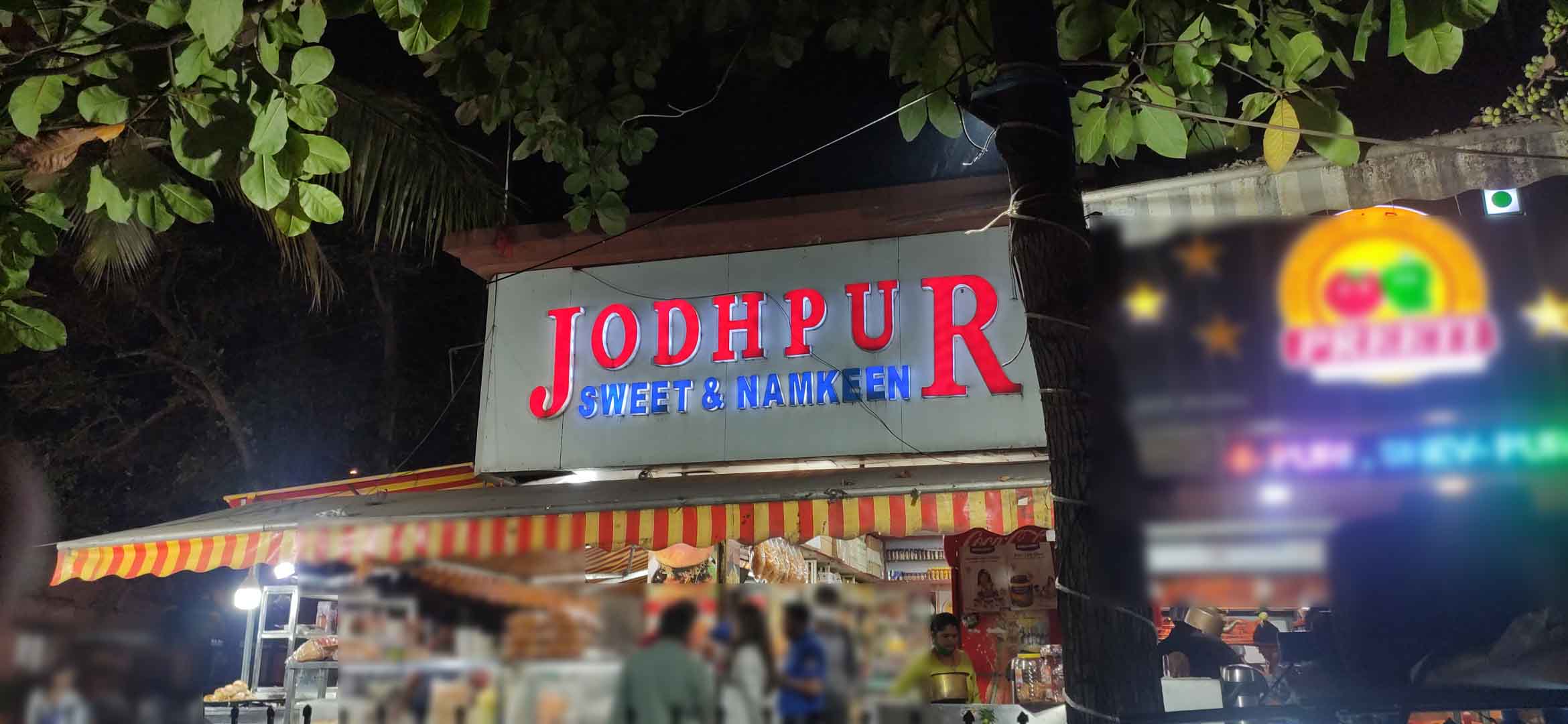 Jodhpur Sweets, Manpada, Thane West, Thane | Zomato