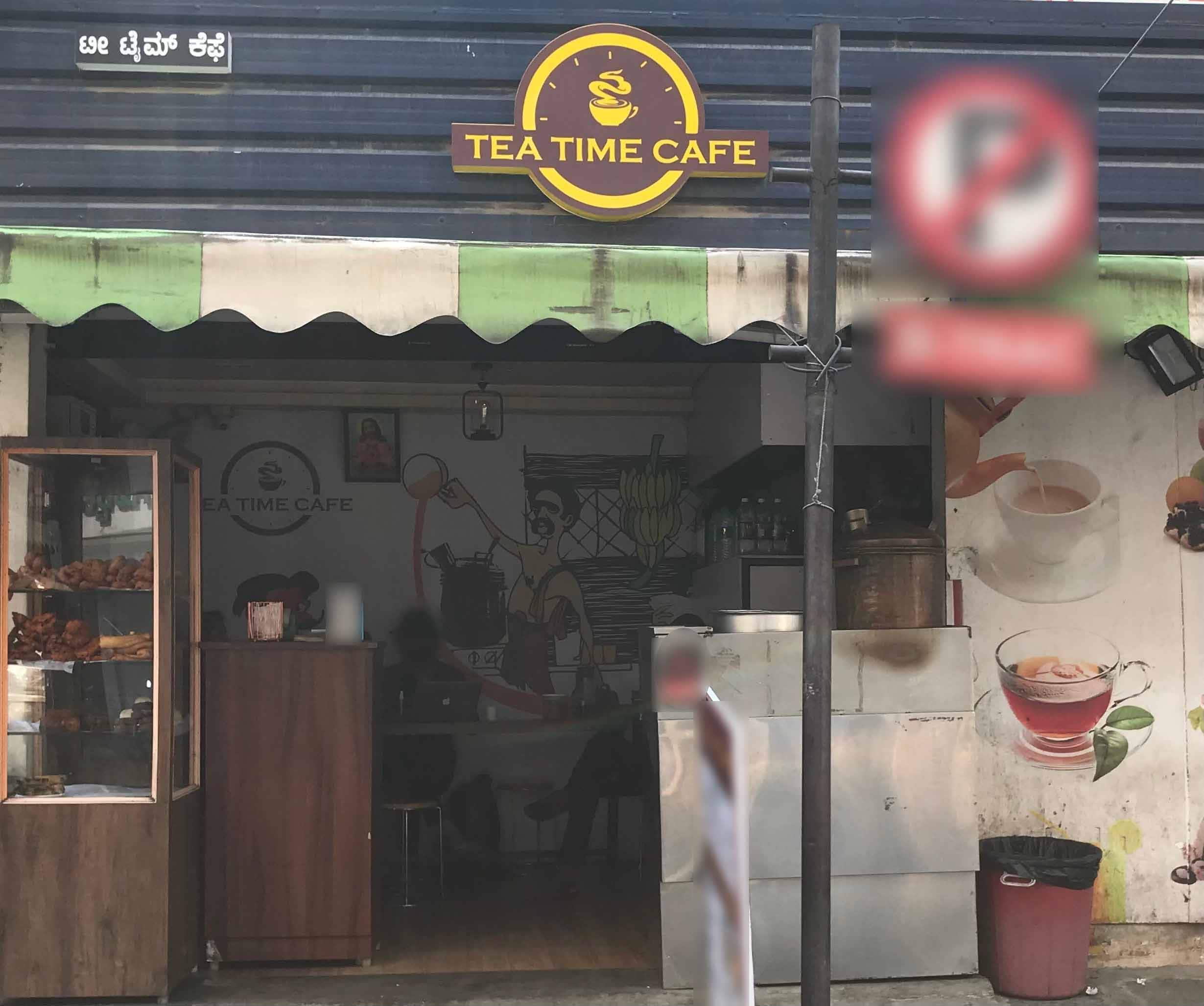 Tea Time Cafe, BTM, Bangalore | Zomato