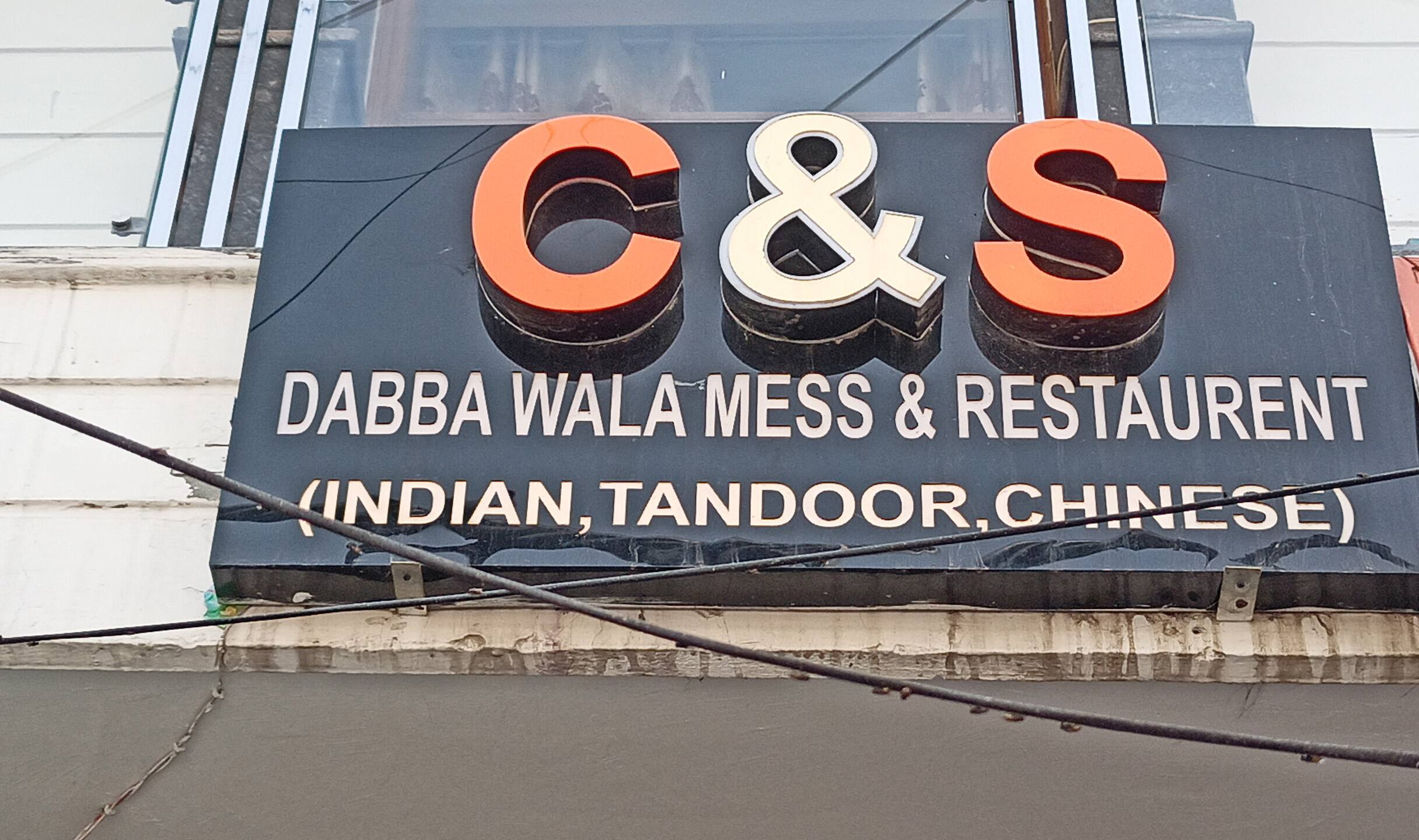 C & S Foods, Aaya Nagar, New Delhi | Zomato