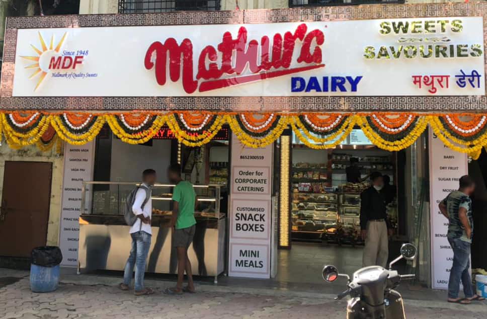 Mathura Dairy, Prabhadevi order online - Zomato