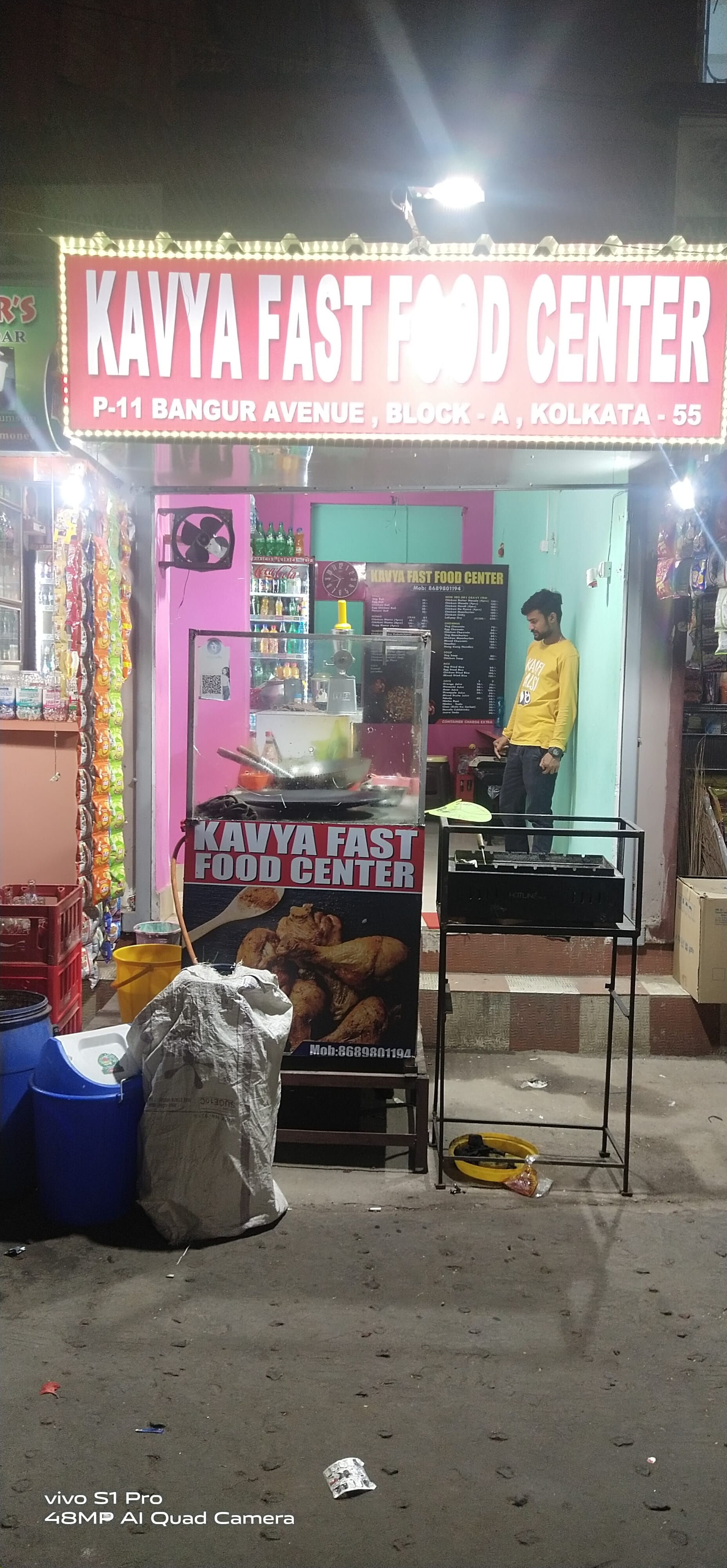 Kavya Fast Food Center, Bangur, Kolkata | Zomato