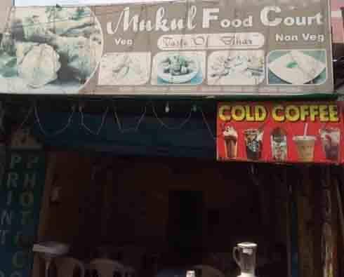 Mukul Food Court, Uttam Nagar order online - Zomato
