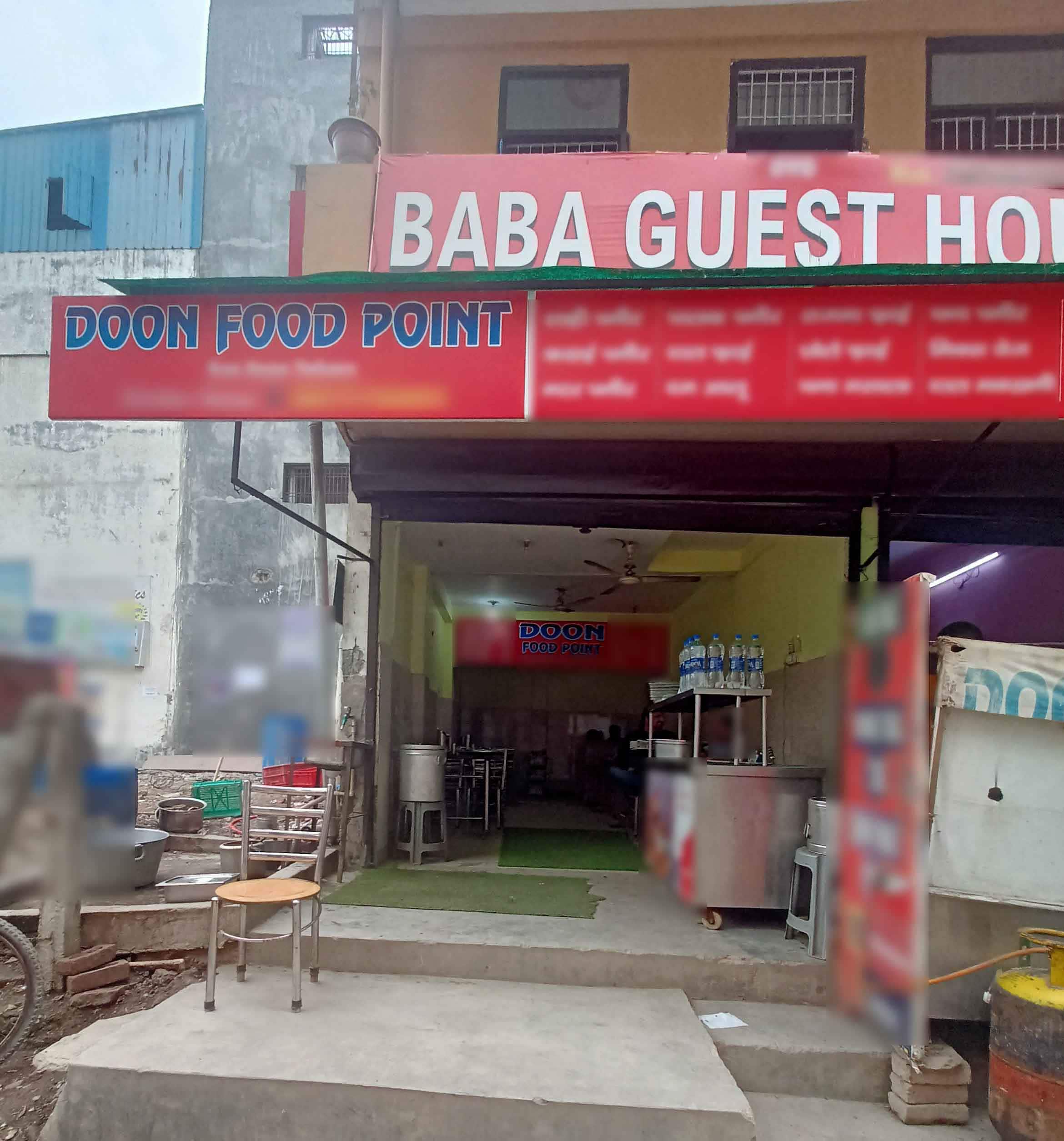 Doon Food Point, Sector 62, Noida | Zomato