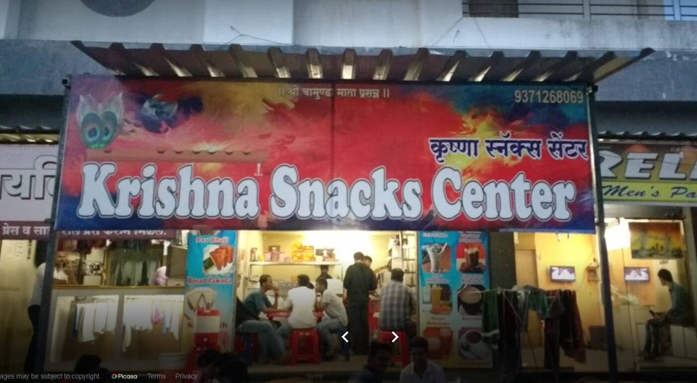 Krishna Snacks Centre, Kondhwa, Pune | Zomato