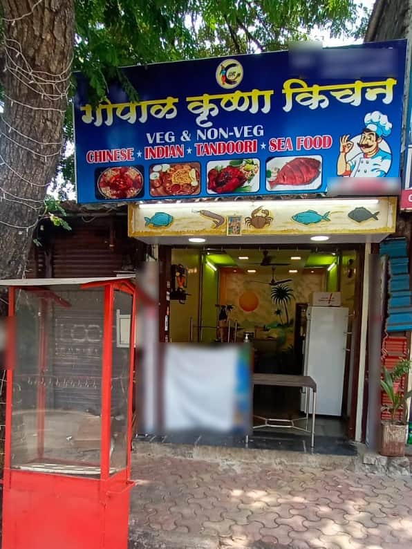 Gopal Krishna Kitchen, Kandivali West order online - Zomato