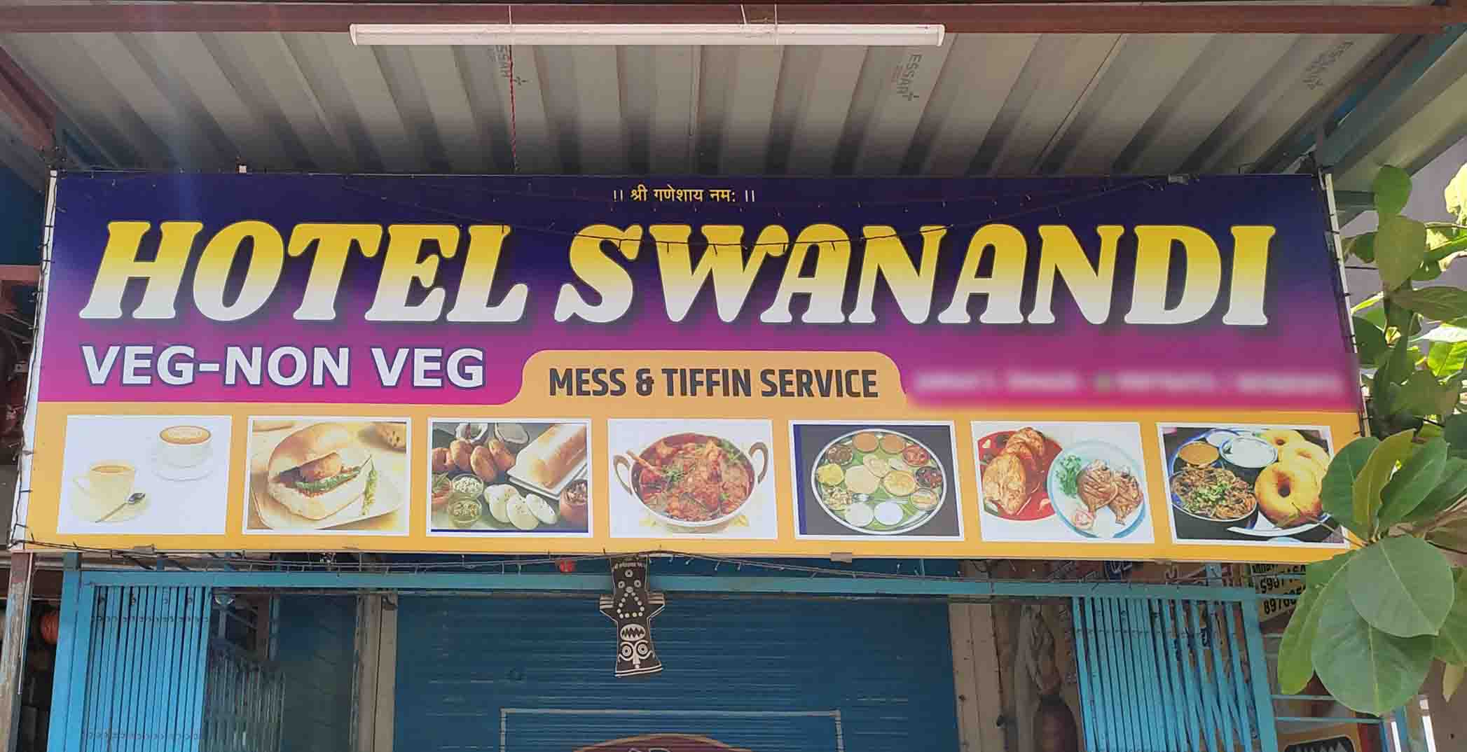 Swanandi Mess And Tiffin Services, Pathardi Phata, Nashik | Zomato