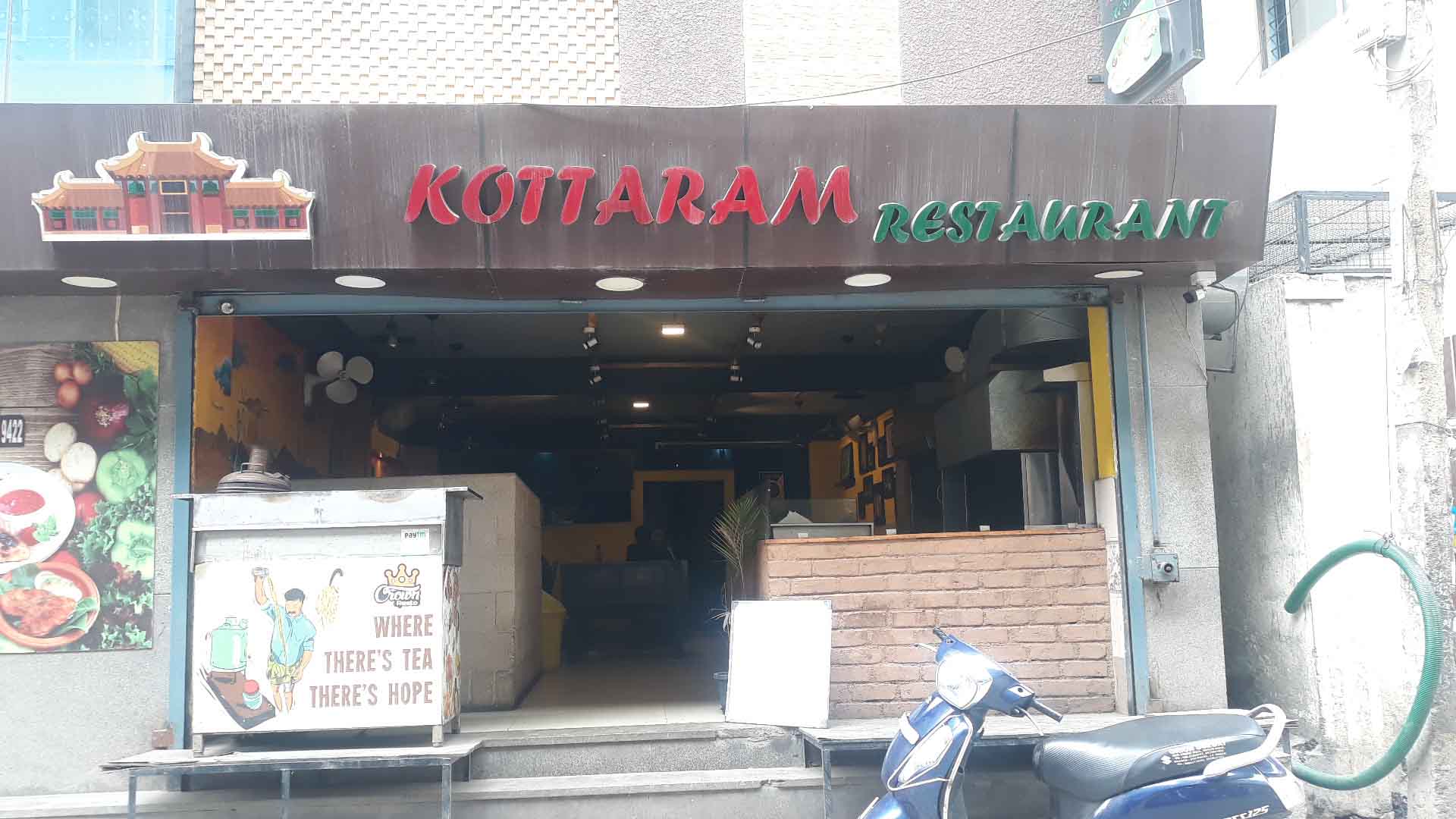 Kottaram Restaurant, BTM, Bangalore | Zomato
