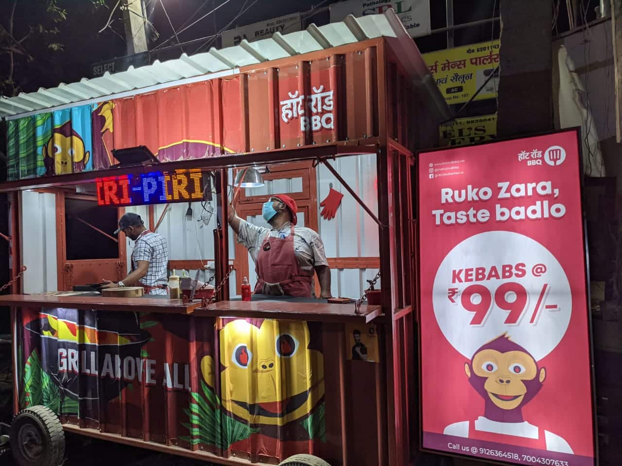 Hotrod BBQ, Rukanpura, Patna | Zomato