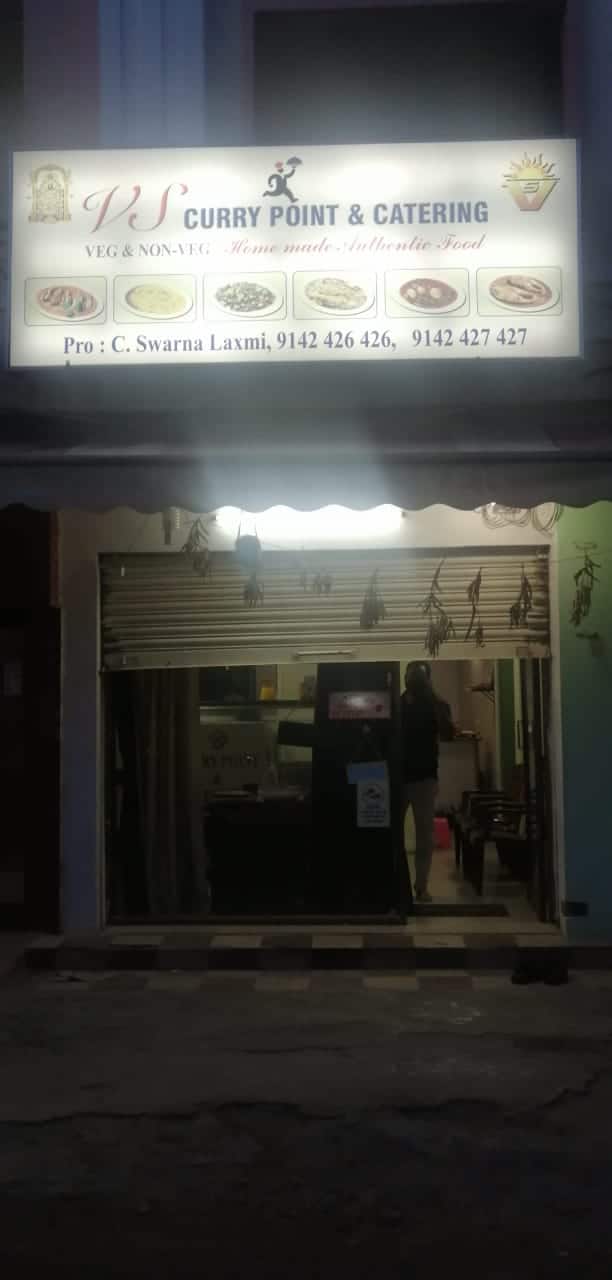 Photos of V S Curry Point And Catering, Pictures of V S Curry Point And ...