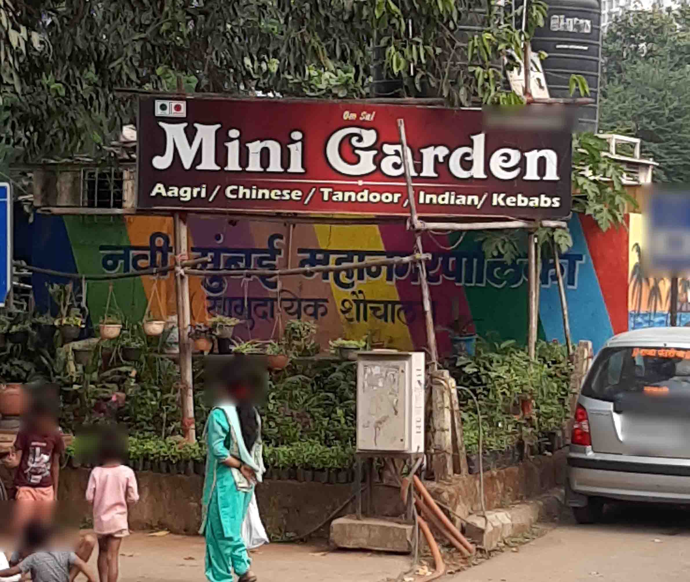 Mini Garden, Ghansoli order online - Zomato