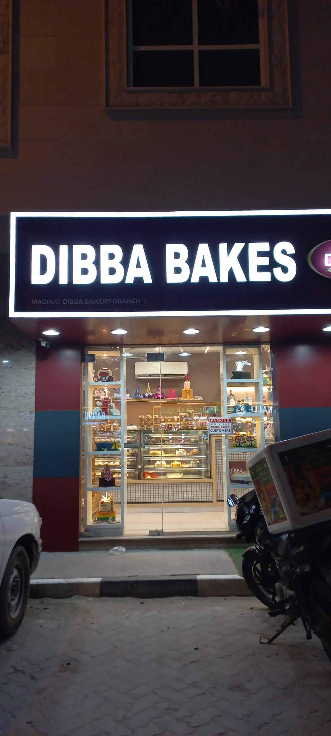 Dibba Bakes, Muwailih Commercial, Sharjah | Zomato