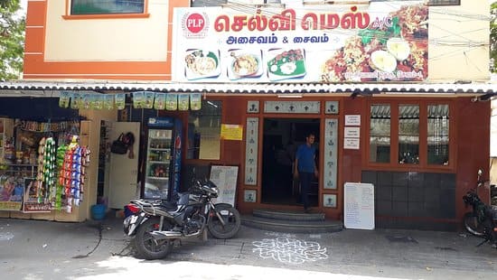 Selvi Mess, Kitchipalayam, Salem | Zomato