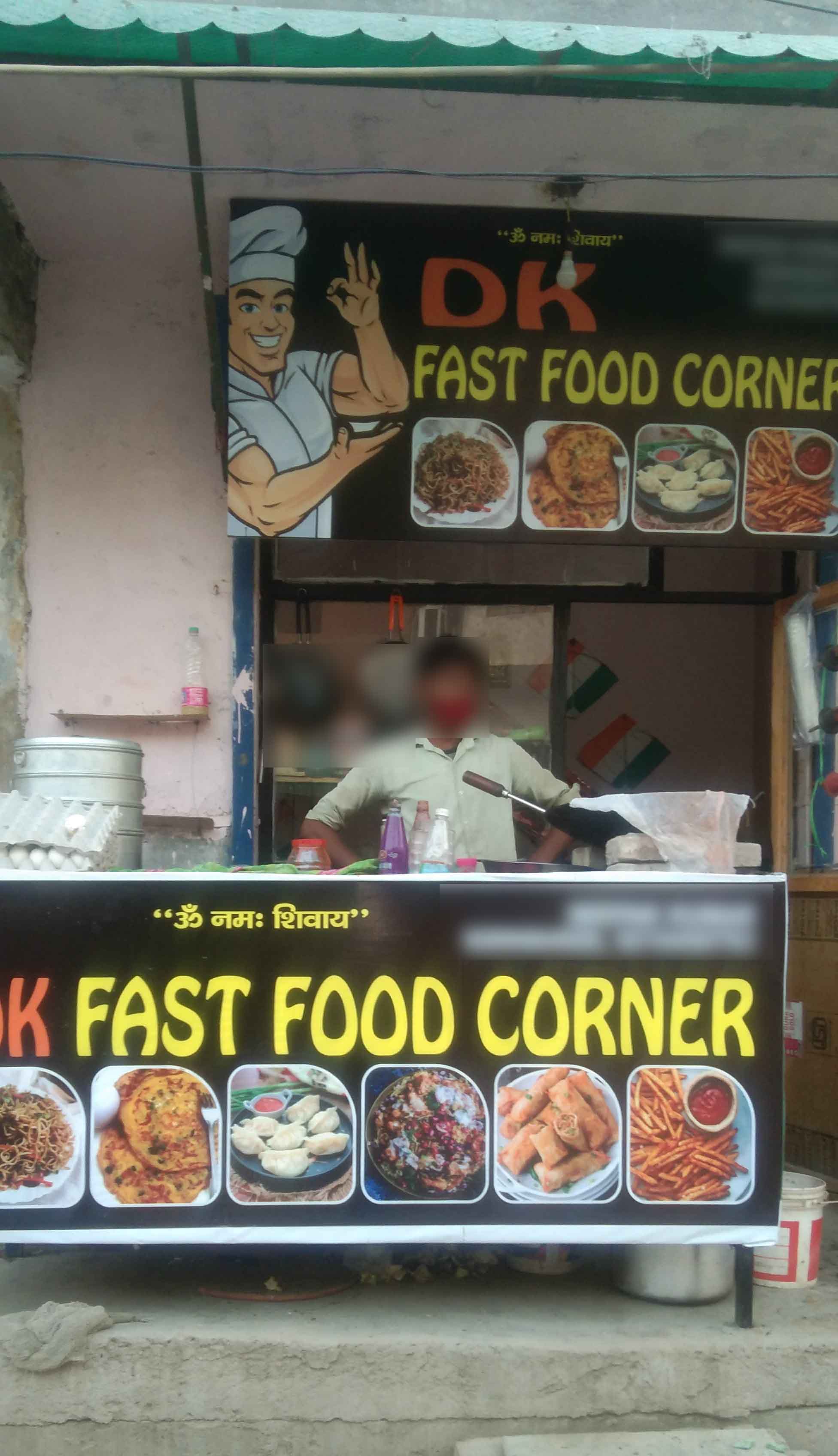 DK Fast Food, Najafgarh, New Delhi | Zomato