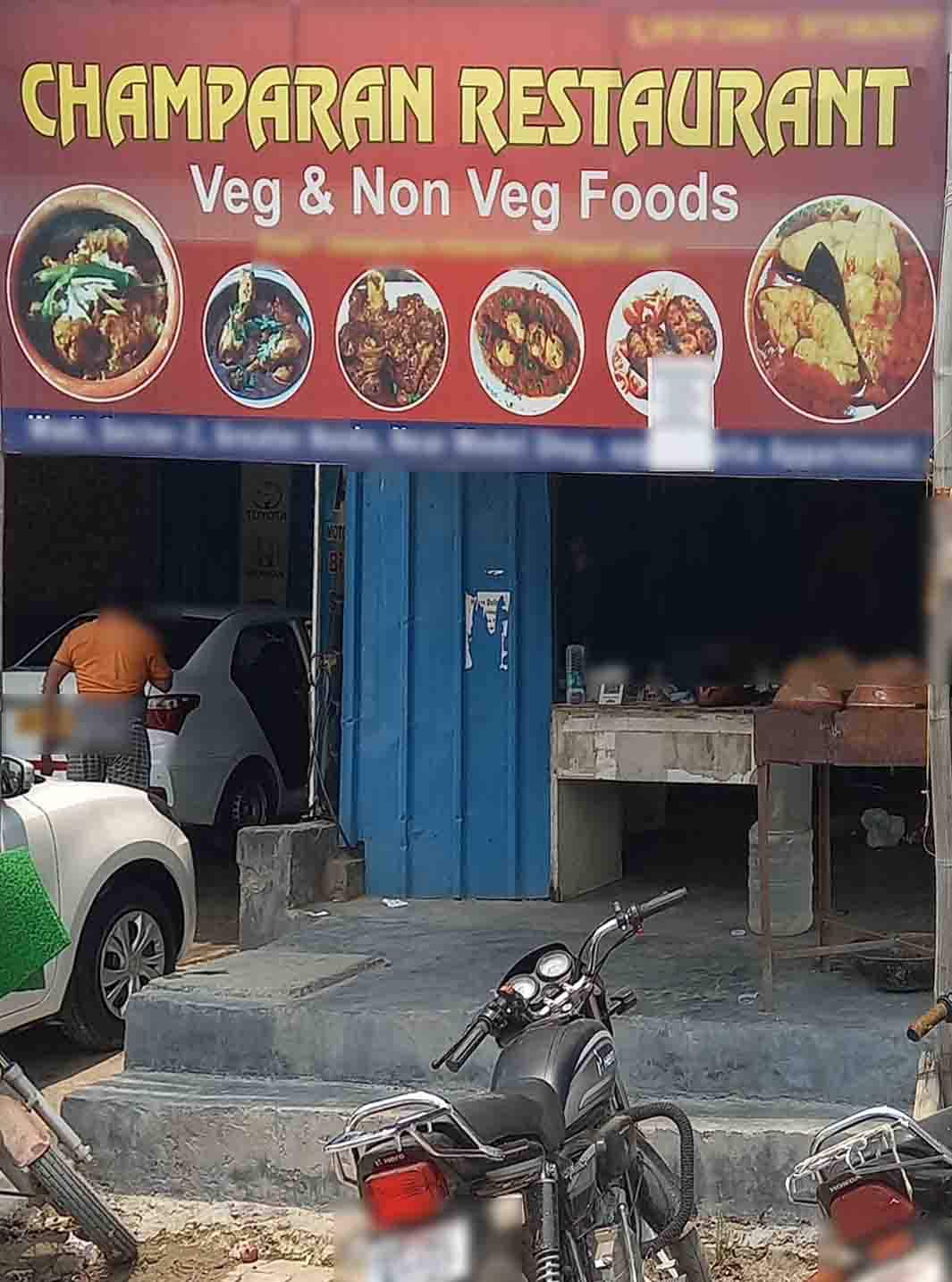 Champaran Restaurant, Amrapali Dream Valley, Greater Noida | Zomato