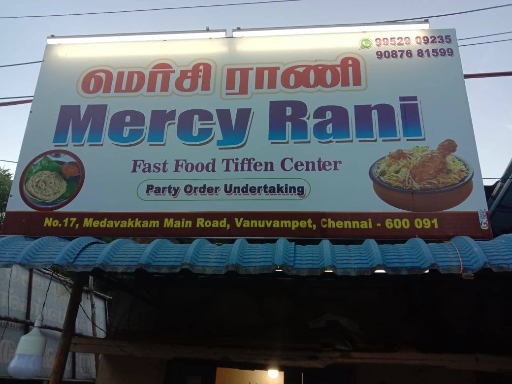 Mercy Rani Fast Food Tiffen Center, Madipakkam order online - Zomato