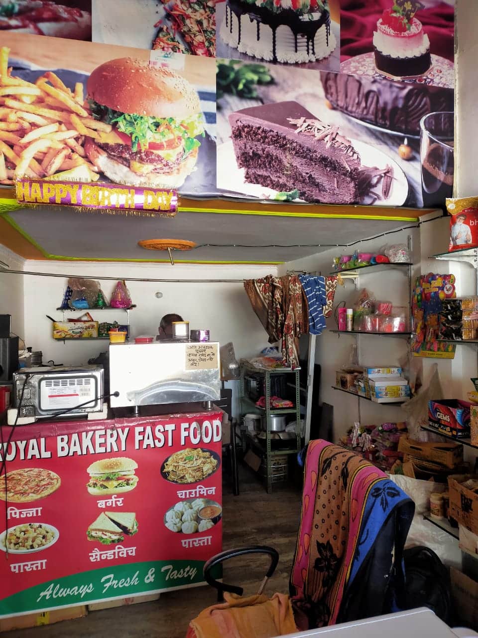 Shri Hari Royal Bakery, Sikar Road, Jaipur | Zomato