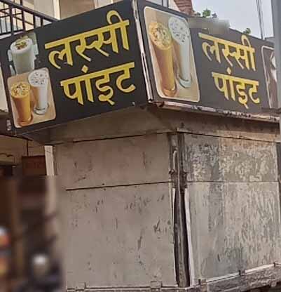Lassi Point, Civil Lines, Raipur | Zomato