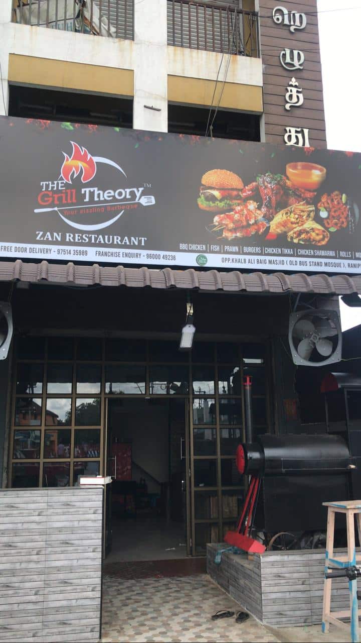 Zan Restaurant, Ranipet, Vellore | Zomato