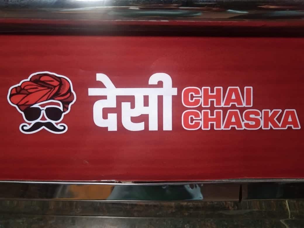 Desi Chai Chaska, Virar, Mumbai | Zomato