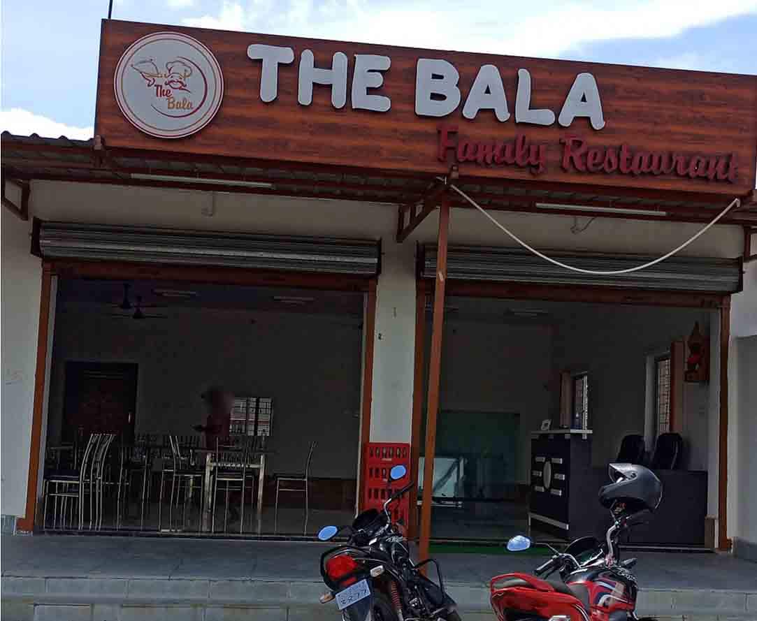 The Bala Restaurant, Chandil Locality, Jamshedpur | Zomato