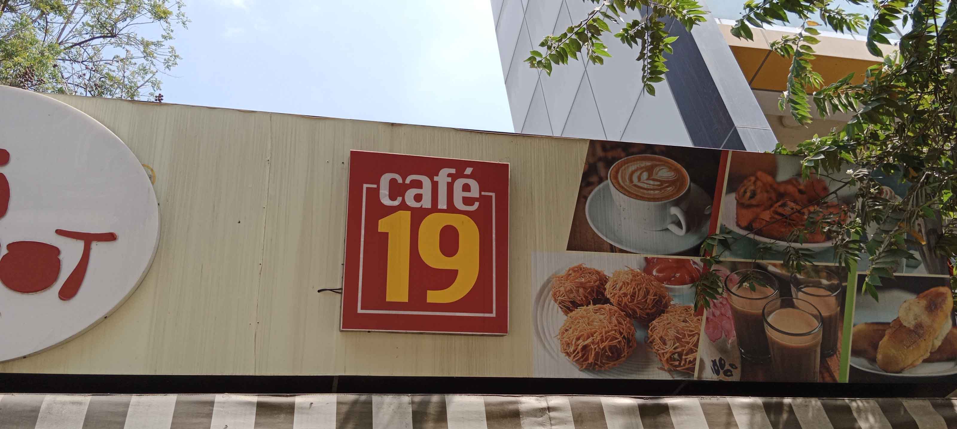 Cafe 19, HSR, Bangalore | Zomato