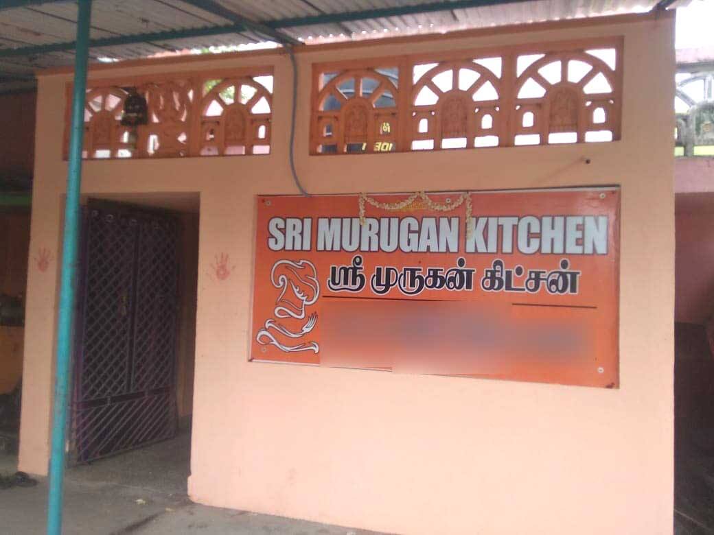 Sri Murugan Kitchen, GST Road, Chennai | Zomato
