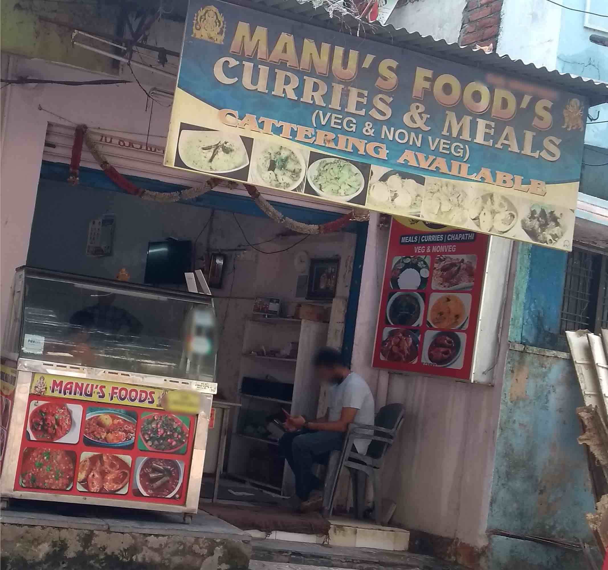 Manu's Foods, Mallapur, Secunderabad | Zomato