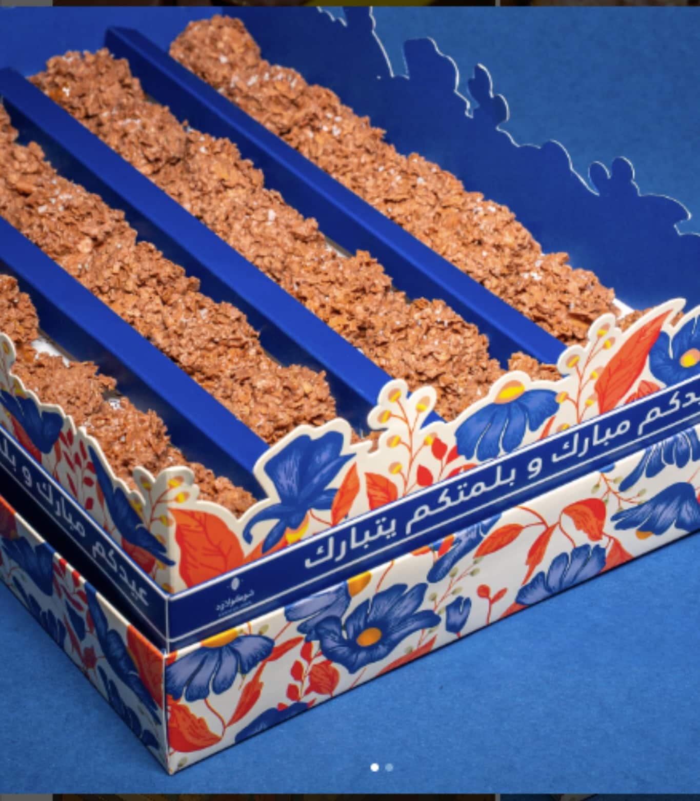 Snackat Cafe, Al Warqa, Dubai | Zomato