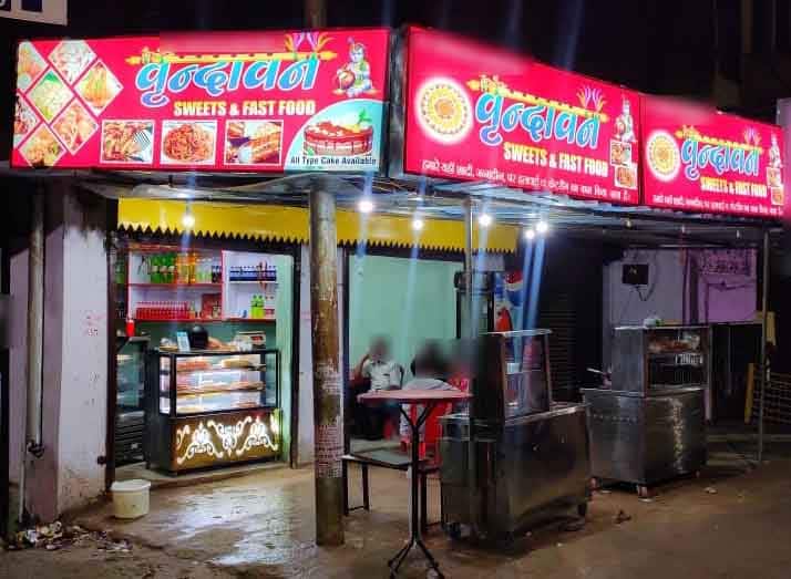 Vrindavan Sweets & Fast Food, Pratap Vihar, Ghaziabad | Zomato