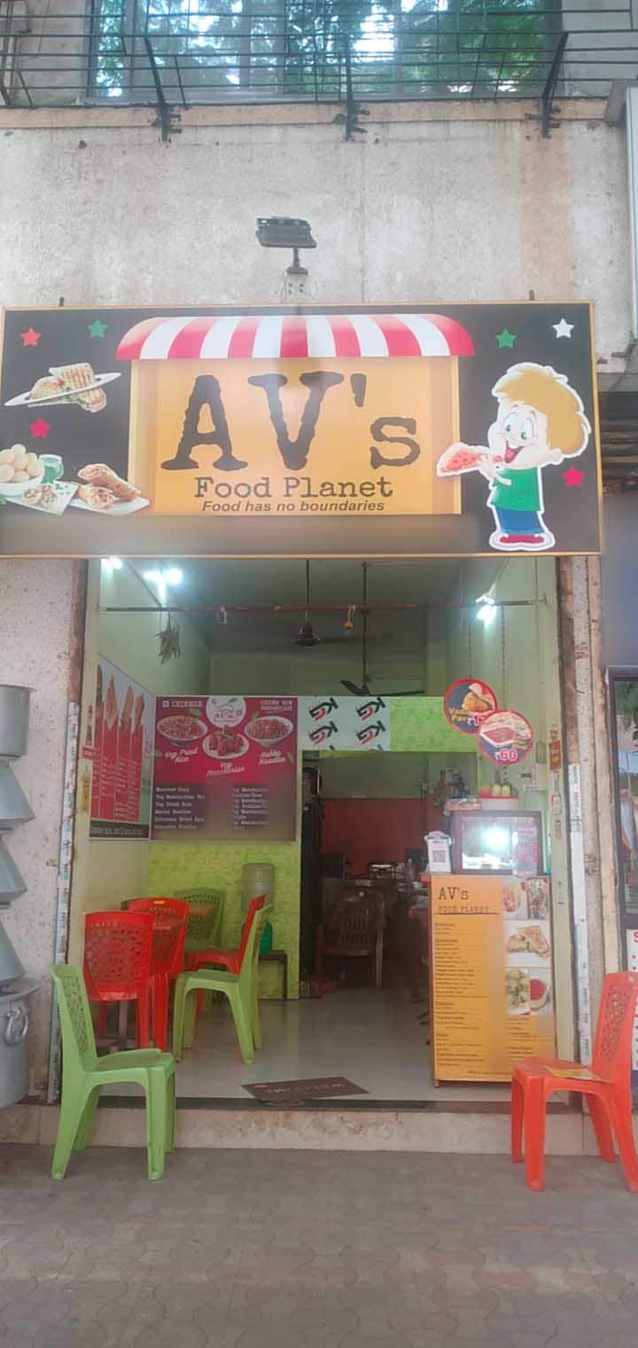 AV's Food Planet, Kamothe, Navi Mumbai | Zomato