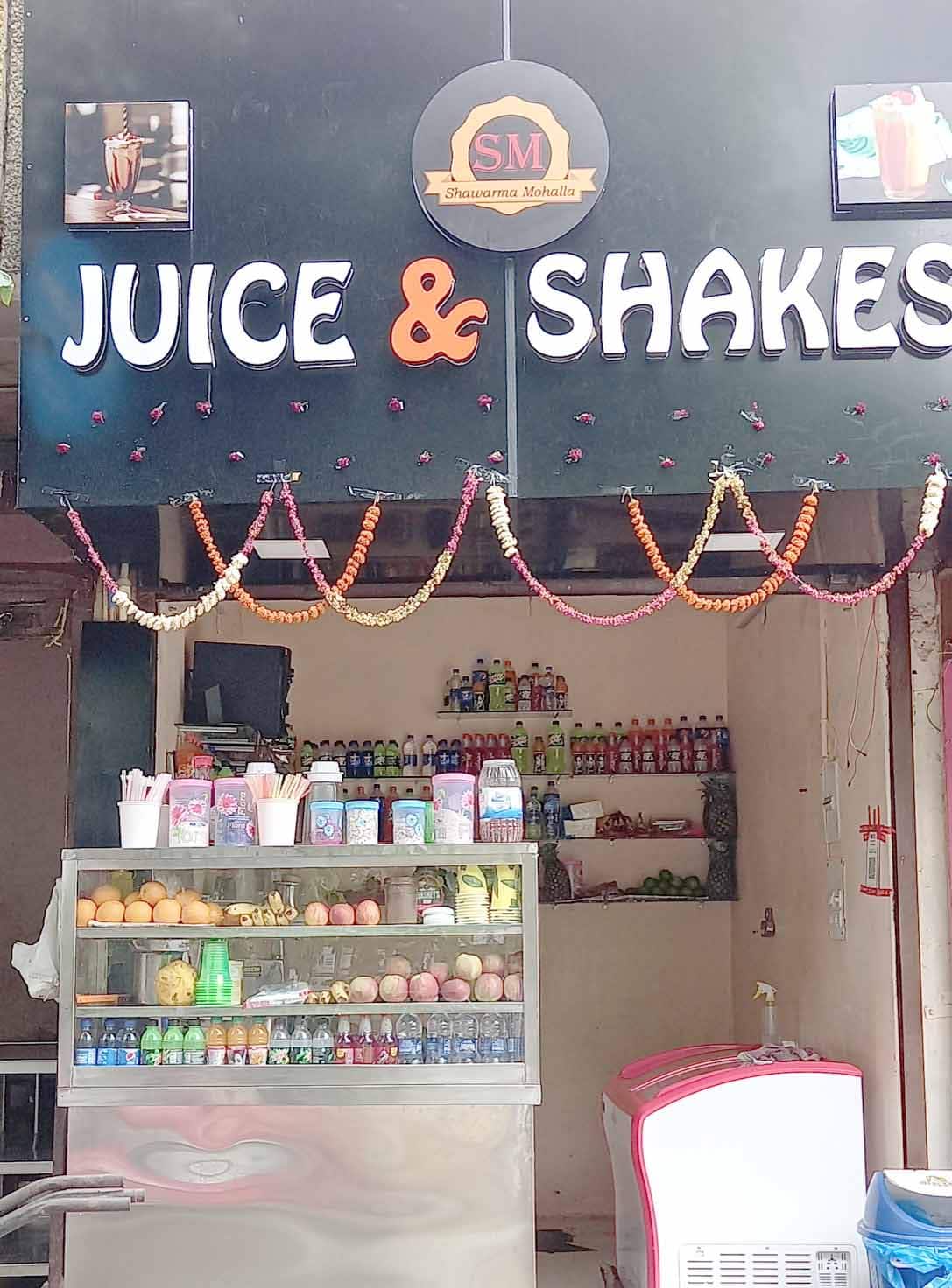 SM Juice & Shakes, Vikaspuri, New Delhi | Zomato