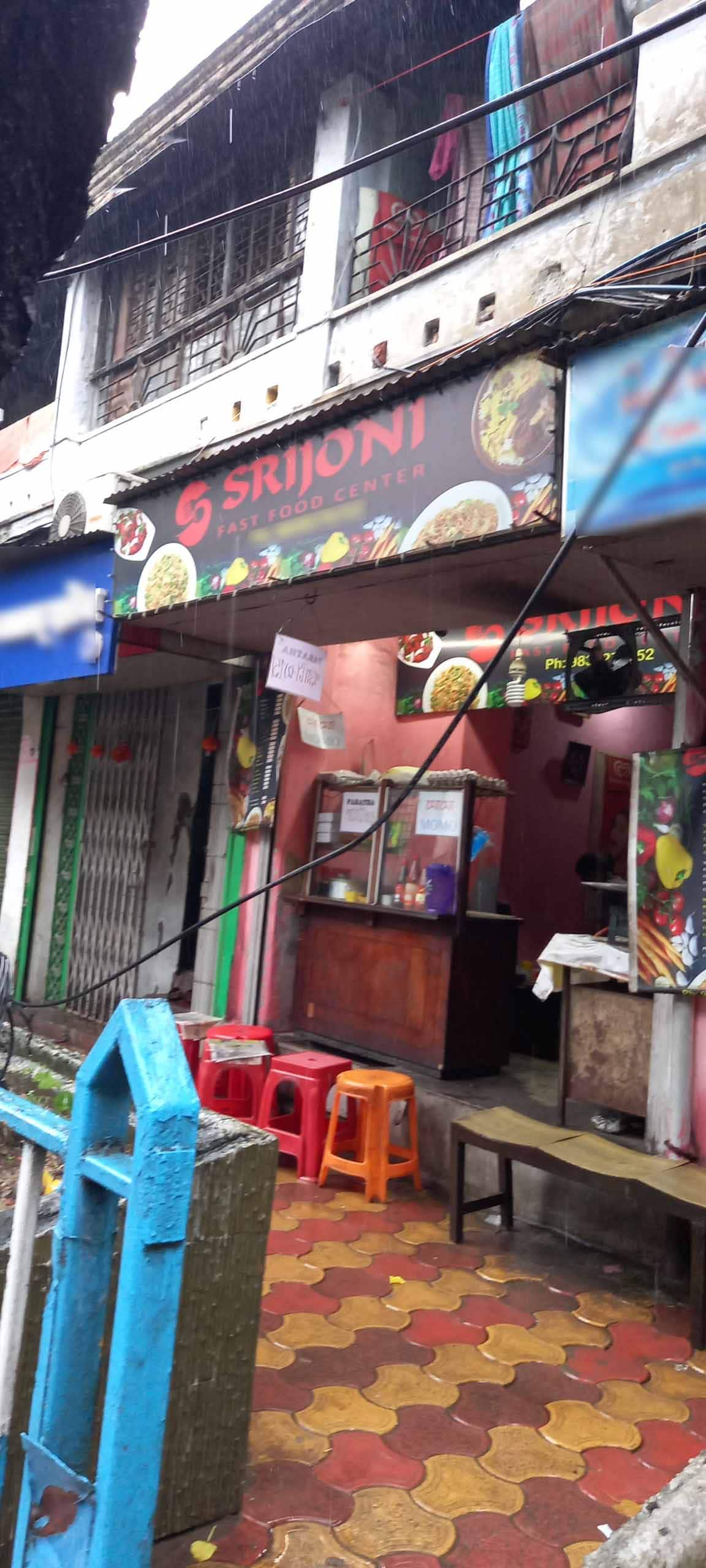 Srijoni Fast Food Center, Girish Park, Kolkata | Zomato