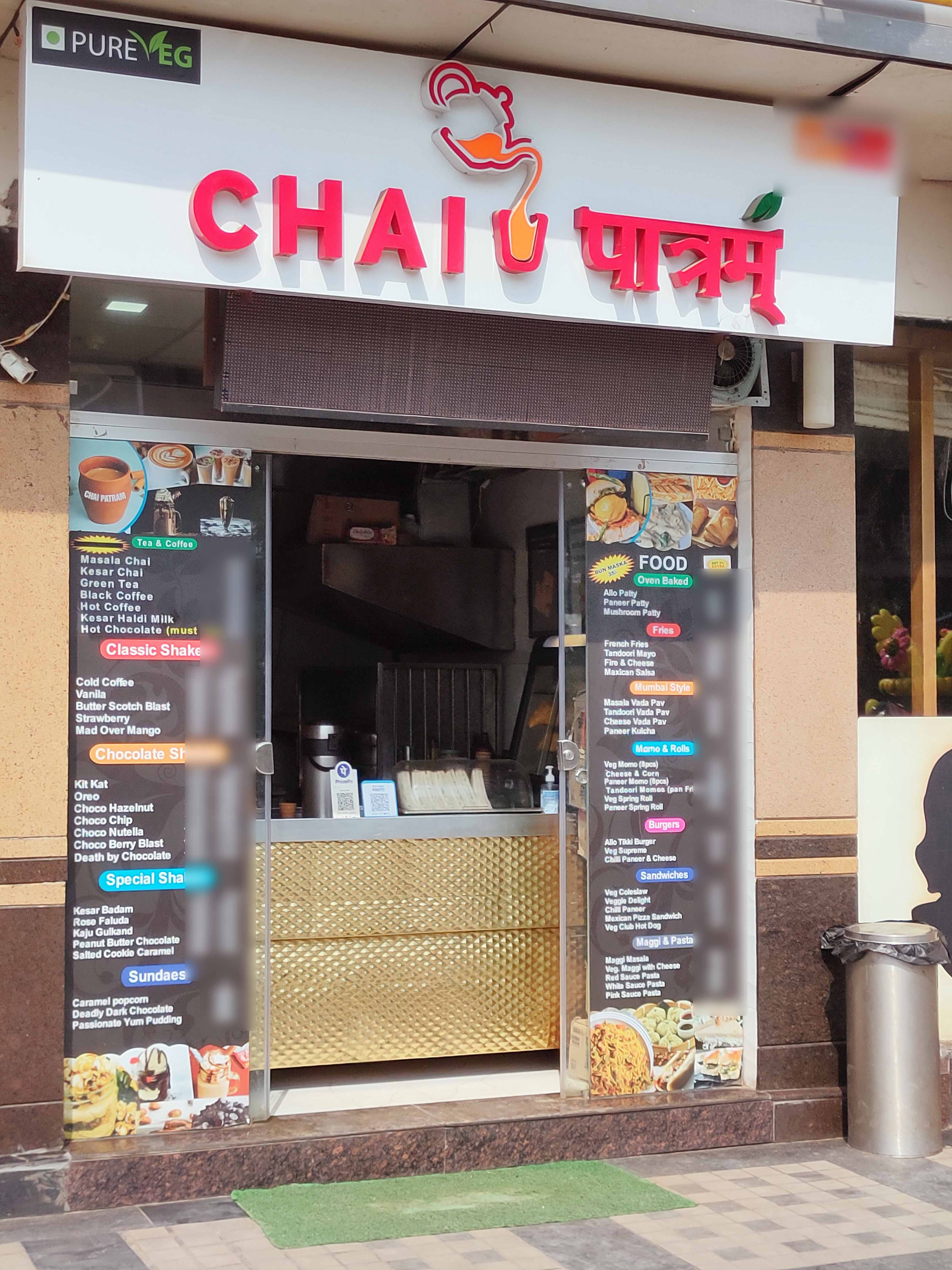 Chai Patram, Vikas Marg order online - Zomato