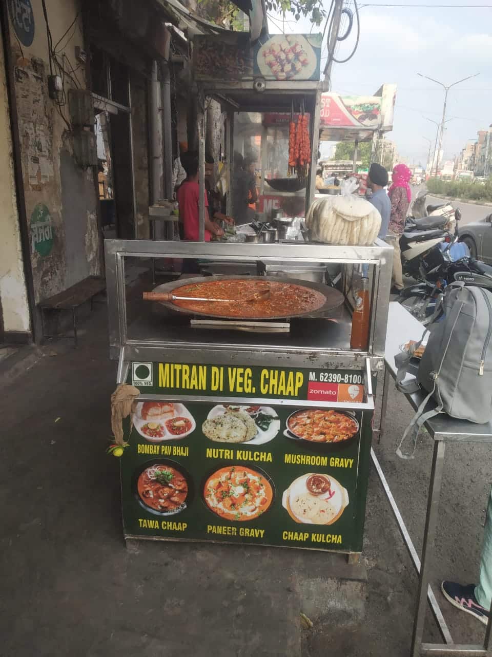 Mitra Di New Veg Chaap, Samrala Chowk, Ludhiana | Zomato
