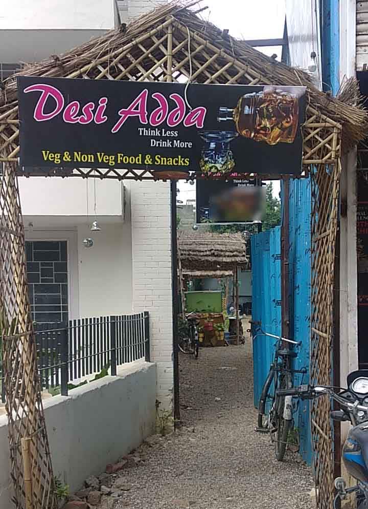 Desi Adda, Model Town, Jalandhar | Zomato