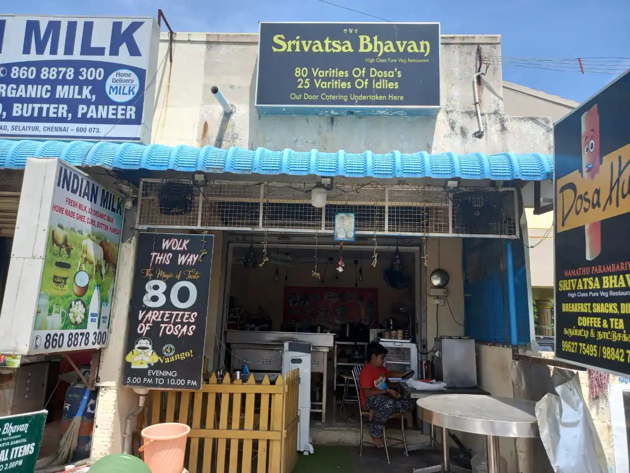 Srivatsa Bhavan, Selaiyur order online - Zomato