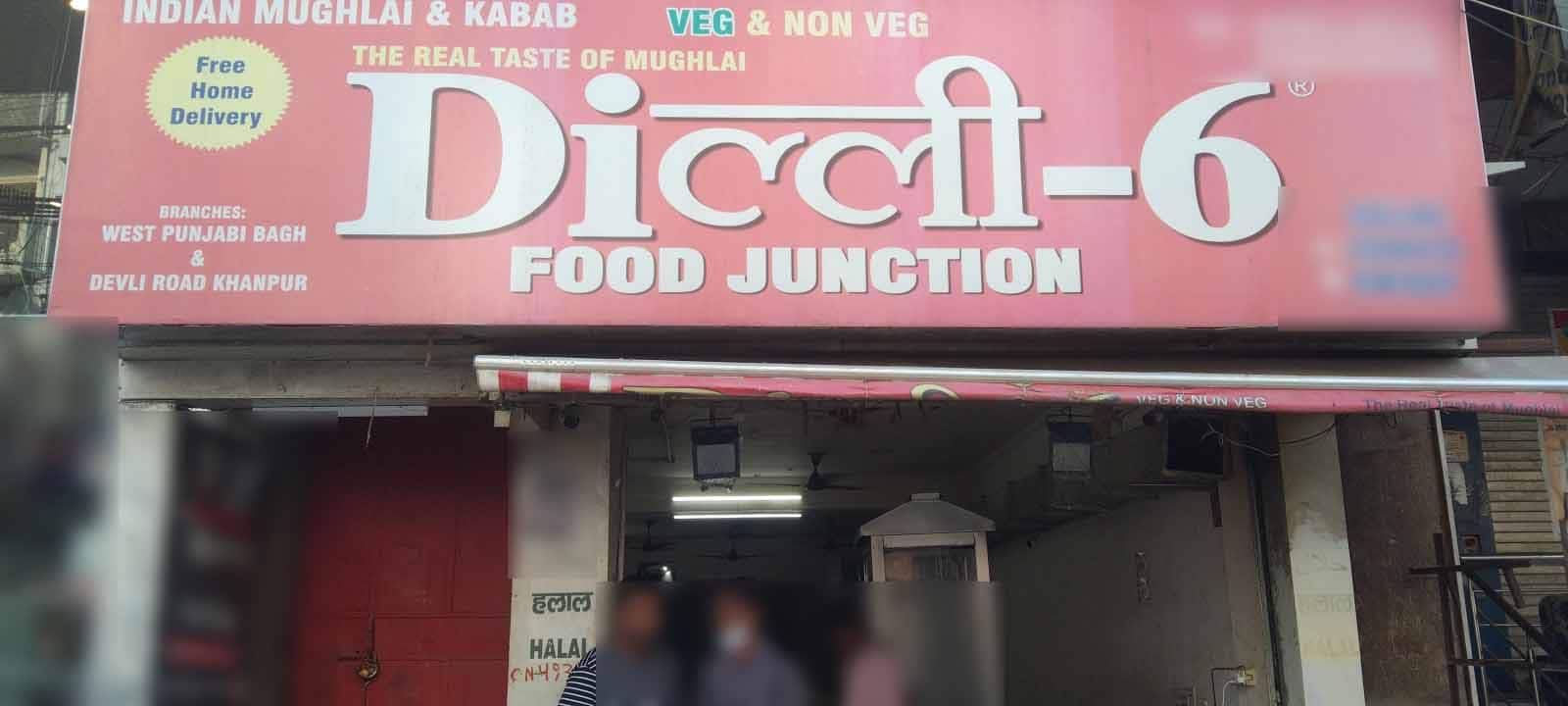 Delhi-6, Khanpur, New Delhi | Zomato