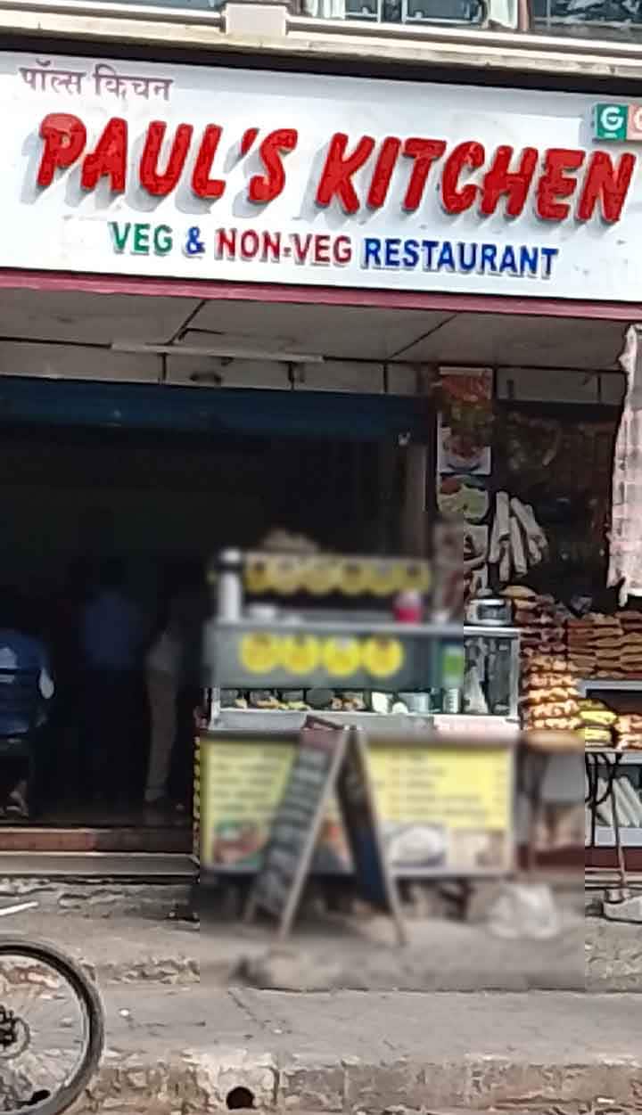 Paul Kitchen, Virar, Mumbai | Zomato