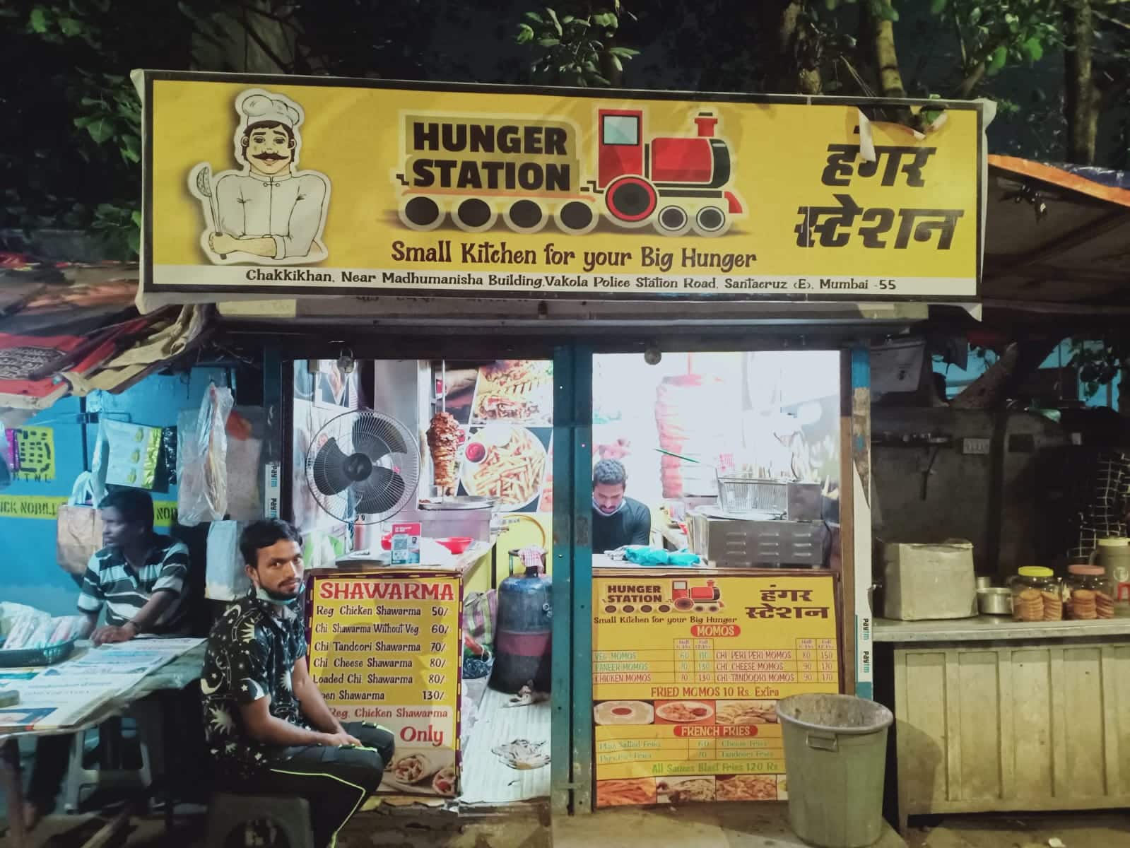 Hunger Station, Santacruz East, Mumbai | Zomato