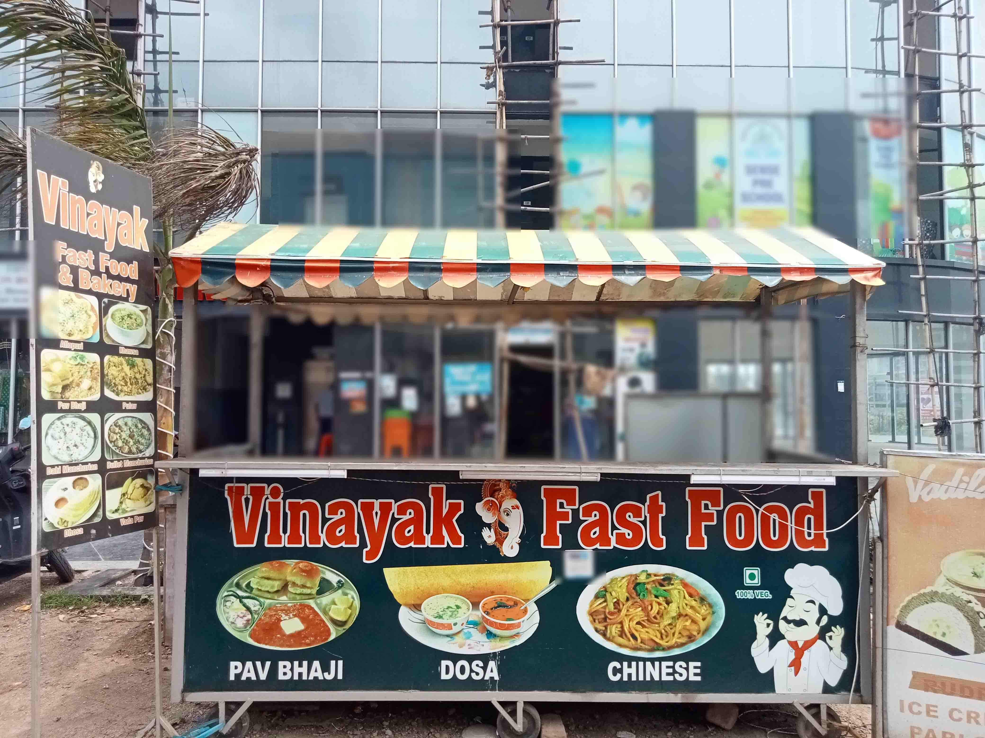 Vinayak Fast Food & Bakery, Dindoli, Surat | Zomato