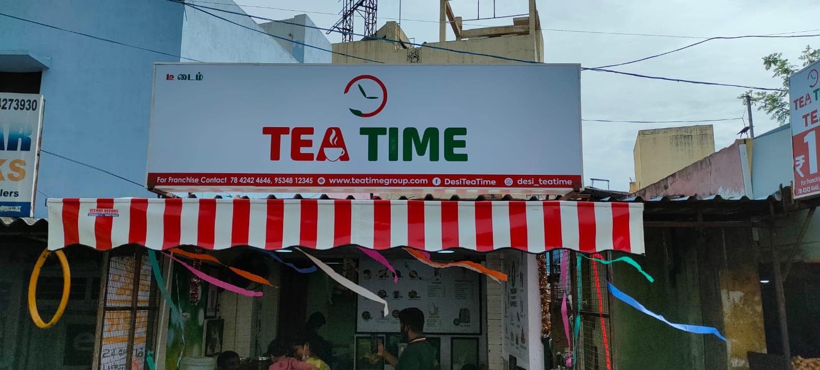 Tea Time, Avadi, Chennai | Zomato