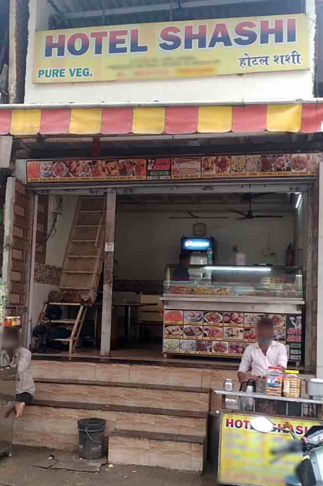 Hotel Shashi, Mulund West, Mumbai | Zomato