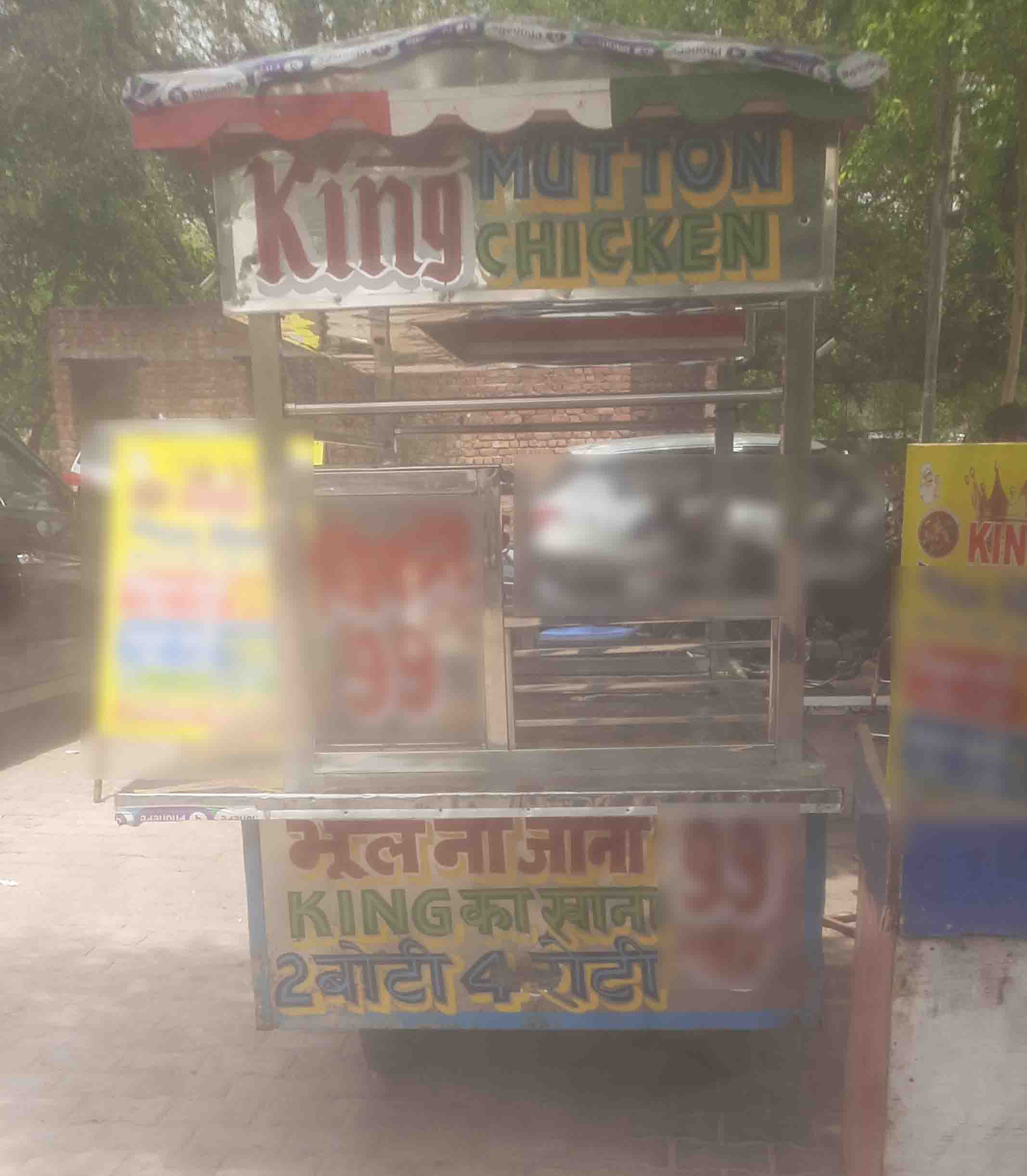 King Mutton Chicken, Sector 12, Dwarka, New Delhi | Zomato
