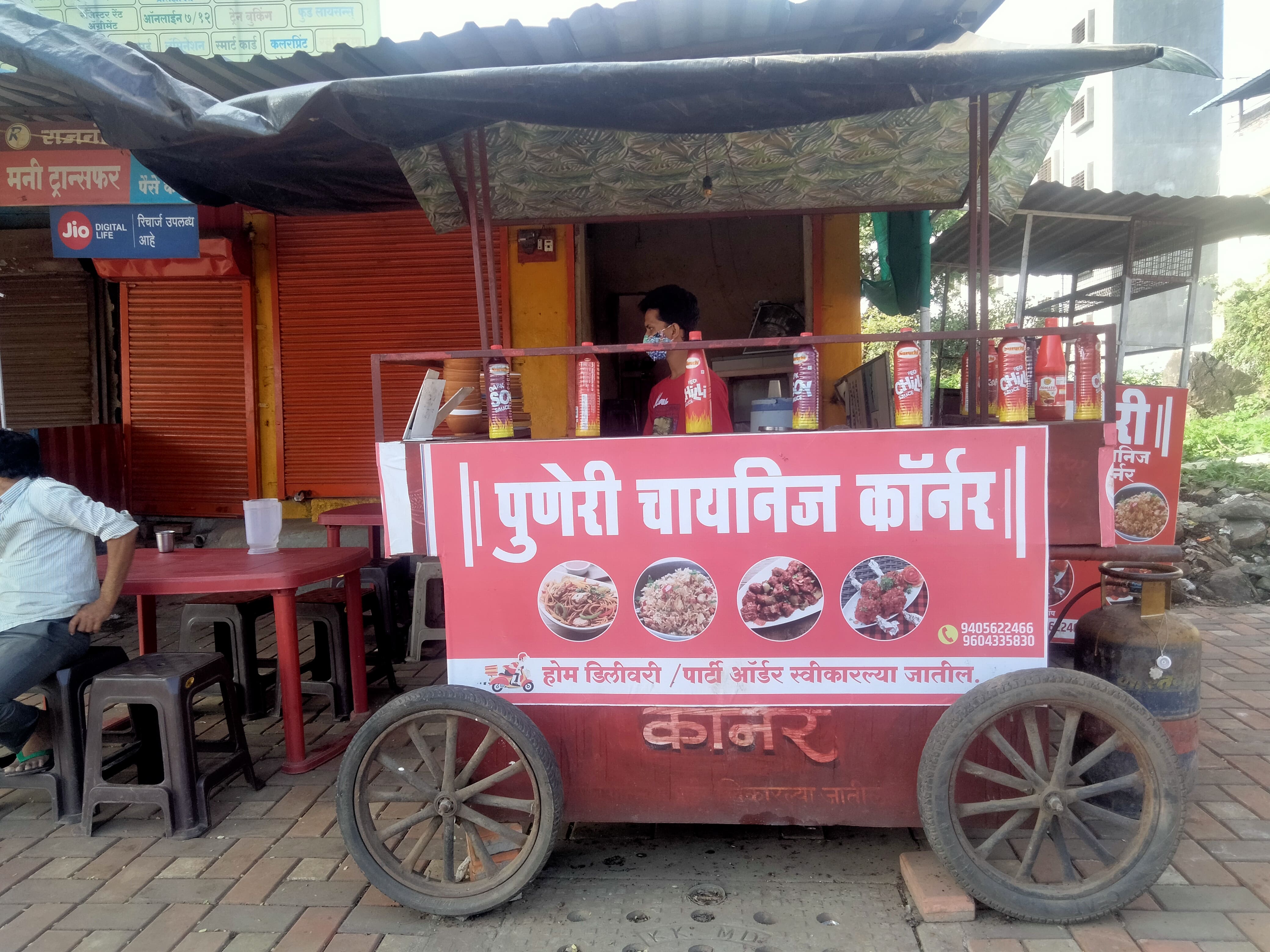 Puneri Chinese Corner Bhosari Pune Zomato