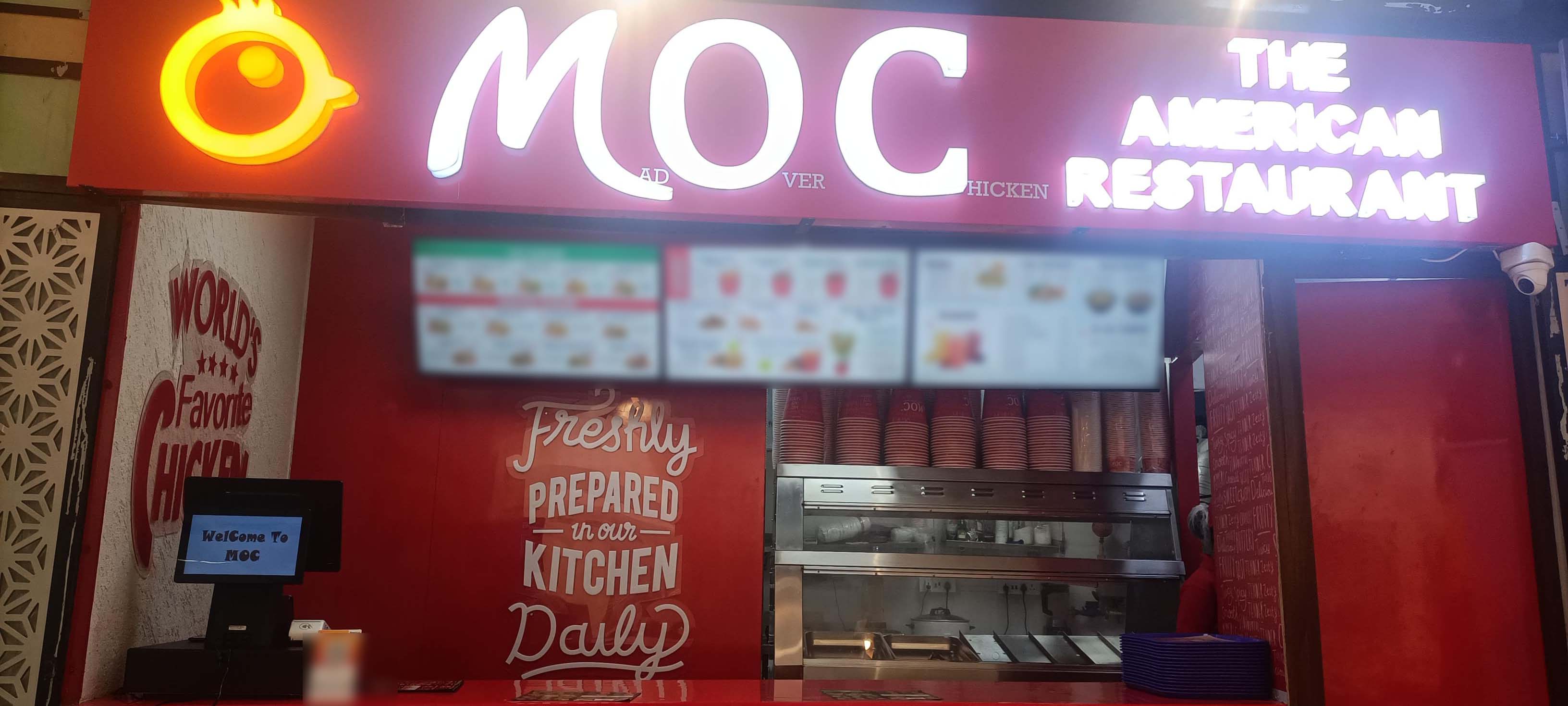 Mad Over Chicken, Kamla Nagar, New Delhi | Zomato